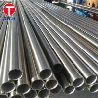 China ASTM A178 ERW Electric Resistance Round Welded Carbon Steel Tube For Construction Boiler for sale