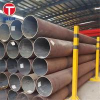China ASTM A423 Gr1 Alloy Steel Tube Hot Rolled Low Alloy Steel Tubes For Heat Exchanger for sale