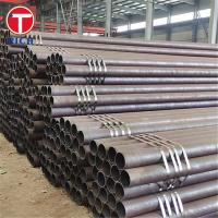 China ASTM A423 Gr1 Alloy Steel Tube Hot Rolled Low Alloy Steel Tubes For Heat Exchanger for sale