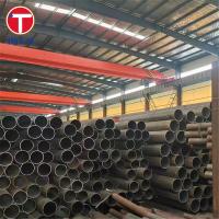 China ASTM A423 Gr1 Alloy Steel Tube Hot Rolled Low Alloy Steel Tubes For Heat Exchanger for sale