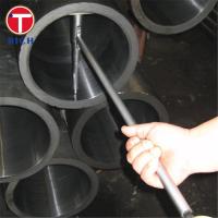 China ASTM A519 4140 Seamless Precision Steel Tube Chrome Moly Alloy Steel Tube For Industry for sale