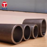 China ASTM A519 4140 Seamless Precision Steel Tube Chrome Moly Alloy Steel Tube For Industry for sale