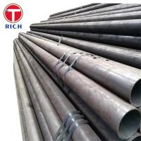 China JIS G4051 Low Carbon Steel Tube Hot Rolled Carbon Steel Pipe For Mechanical Mechanism for sale