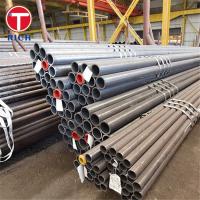 China JIS G4051 Low Carbon Steel Tube Hot Rolled Carbon Steel Pipe For Mechanical Mechanism for sale