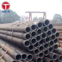 China ASTM A423 Carbon Steel Tube Seamless Low Alloy Steel Tubes For Industrial for sale