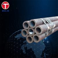 China GOST 8732-78 Hot Worked Steel Pipes Hot Rolled Seamless Steel Alloy Tube For Natural Gas for sale