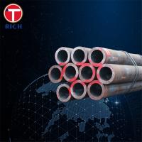 China GOST 8732-78 Hot Worked Steel Pipes Hot Rolled Seamless Steel Alloy Tube For Natural Gas for sale