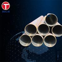 China GOST 8732-78 Hot Worked Steel Pipes Hot Rolled Seamless Steel Alloy Tube For Natural Gas for sale