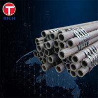 China GOST 8732-78 Hot Worked Steel Pipes Hot Rolled Seamless Steel Alloy Tube For Natural Gas for sale