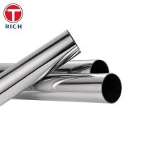 China EN 10277-2 Cold Rolled Steel Tube Stainless Steel Bright Tube For General Engineering Purposes for sale