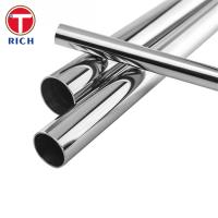 China EN 10277-2 Cold Rolled Steel Tube Stainless Steel Bright Tube For General Engineering Purposes for sale