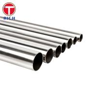 China EN 10277-2 Cold Rolled Steel Tube Stainless Steel Bright Tube For General Engineering Purposes for sale