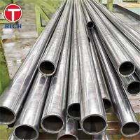 China EN 10305-1 Cold Rolled Steel Tube Carbon Seamless Steel Tubes For Hydraulic Cylinders for sale