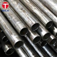China EN 10305-1 Cold Rolled Steel Tube Carbon Seamless Steel Tubes For Hydraulic Cylinders for sale