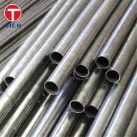 China EN 10305-1 Cold Rolled Steel Tube Carbon Seamless Steel Tubes For Hydraulic Cylinders for sale