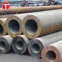 China ASTM A29 4140 Steel Tube Hot Rolled Carbon Alloy Seamless Steel Pipe For Automobile for sale