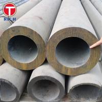 China ASTM A29 4140 Steel Tube Hot Rolled Carbon Alloy Seamless Steel Pipe For Automobile for sale