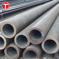 China ASTM A790 / ASME SA790 Dss Pipes Seamless Ferritic Stainless Steel Tube For Automobile for sale