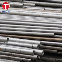 China ASTM B265 TC4 Alloy Pipe Seamless Titanium Alloy Round Tubes For Aviation Industry for sale