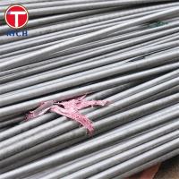 China ASTM B265 TC4 Alloy Pipe Seamless Titanium Alloy Round Tubes For Aviation Industry for sale