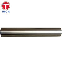 China ASTM B348 Alloy Steel Pipe Code Gr1 Hot Rolled Titanium Round Bar For Industrial for sale