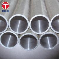 China ASTM A29 4140 Cold Rolled Bright Carbon Steel Seamless Tube For General Application for sale