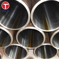 China ASTM A29 4140 Cold Rolled Bright Carbon Steel Seamless Tube For General Application for sale