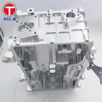 China CNC Machined Aluminum Parts High Precision New Energy Vehicle Water-Cooling Casing for sale