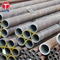 China ASTM A423 Seamless Precision Steel Tube Small Diameter Low-Alloy Steel Tubes For General Purpose for sale