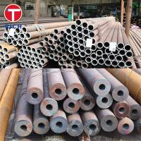 China ASTM A423 Seamless Precision Steel Tube Small Diameter Low-Alloy Steel Tubes For General Purpose for sale