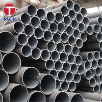 China DIN 17175 Alloy Steel Tube Cold Drawn Seamless Steel Tube For Heat Resistant Steels for sale