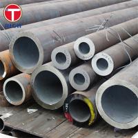 China DIN 17175 Alloy Steel Tube Cold Drawn Seamless Steel Tube For Heat Resistant Steels for sale