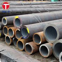 China DIN 17175 Alloy Steel Tube Cold Drawn Seamless Steel Tube For Heat Resistant Steels for sale