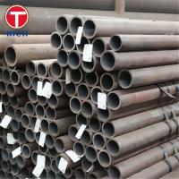 China JIS G3441 Alloy Steel Tube Cold Drawn Carbon Tube For Machine Purposes for sale