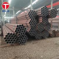 China JIS G3461 STB340 Seamless Steel Tube Carbon Steel Boiler Tube For Heat Exchanger for sale