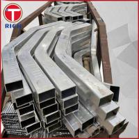 China GB/T 33821 34MnB5 Carbon Steel Pipe Seamless Steel Pipes For Automobile Stabilizer Bar for sale