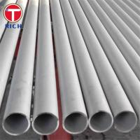 China EN-10084 1.7131 16MnCr5 Carburized Steel Low Carbon Seamless Steel Tube For Automobile for sale