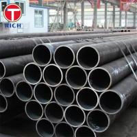 China EN-10084 1.7131 16MnCr5 Carburized Steel Low Carbon Seamless Steel Tube For Automobile for sale