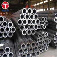 China EN-10084 1.7131 16MnCr5 Carburized Steel Low Carbon Seamless Steel Tube For Automobile for sale