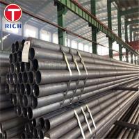 China EN-10084 1.7131 16MnCr5 Carburized Steel Low Carbon Seamless Steel Tube For Automobile for sale