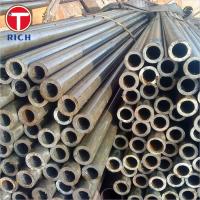 China EN-10084 1.7131 16MnCr5 Carburized Steel Low Carbon Seamless Steel Tube For Automobile for sale