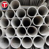 China EN 10216-5 Cold Rolled Stainless Steel Seamless Steel Pipe For Pressure Bearing for sale