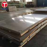 China ASTM A240 Chromium And Chromium-Nickel Stainless Steel Plates Sheets Strips For Pressure Vessels And General Purposes for sale