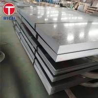 China ASTM A240 Chromium And Chromium-Nickel Stainless Steel Plates Sheets Strips For Pressure Vessels And General Purposes for sale