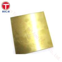 China ASTM B171 C46400 Copper-Alloy Plate And Sheet For Pressure Vessels Condensers And Heat Exchangers for sale