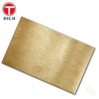 China ASTM B171 C46400 Copper-Alloy Plate And Sheet For Pressure Vessels Condensers And Heat Exchangers for sale