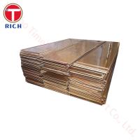 China ASTM B171 C46400 Copper-Alloy Plate And Sheet For Pressure Vessels Condensers And Heat Exchangers for sale