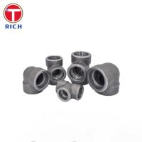China ASTM A105 Forged Pipe Fittings Carbon Steel Tee Forgings For Piping for sale