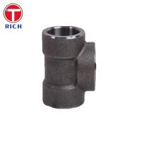 China ASTM A105 Forged Pipe Fittings Carbon Steel Tee Forgings For Piping for sale