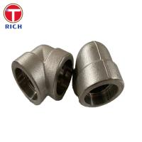 China ASTM A105 Forged Pipe Fittings Carbon Steel Tee Forgings For Piping for sale
